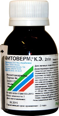 Фитоверм 0,2% 50мл