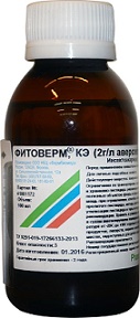 Фитоверм 0,2% 100мл